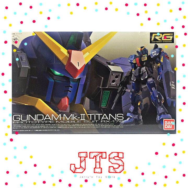 JTS BANDAI RG 07 RX-178 Gundam MK-11 Titan 75716 61597 MK2 Model Kit MK ...
