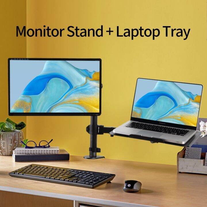 Expose Monitor Mount Laptop Adjustable monitor Stand PC Desk Arm ...