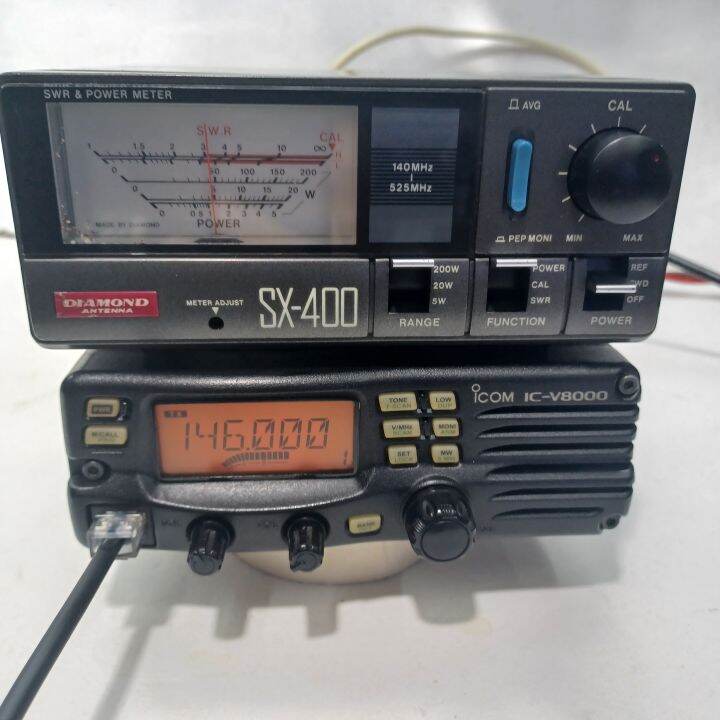 RIG ICOM IC-V8000 VHF 136-174MHZ 50WATT SEKEN | Lazada Indonesia