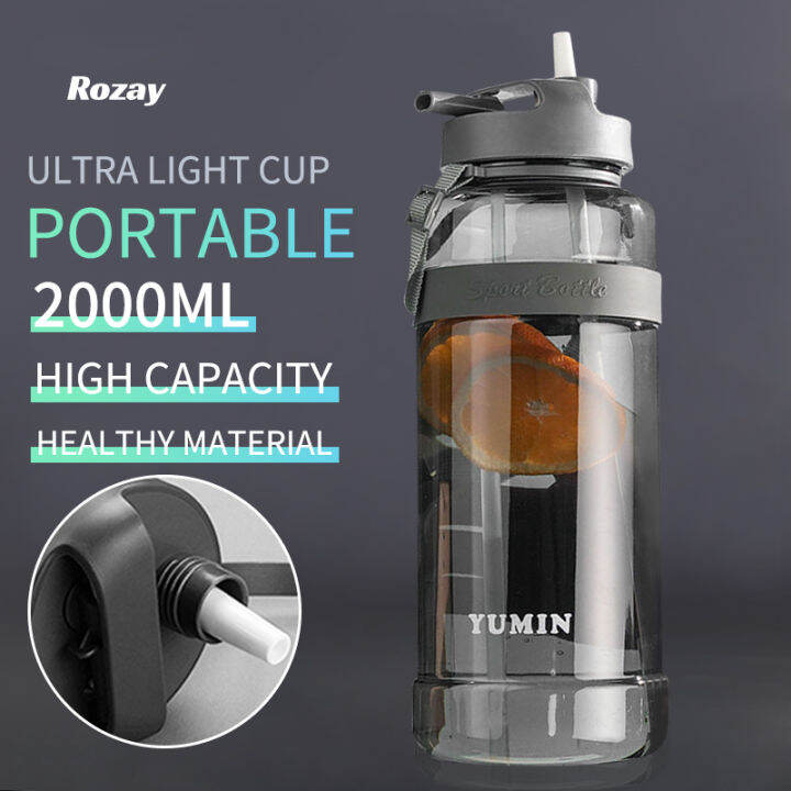 Aquaflask Sports Water Bottle Outdoor Travel Portable Leak-proof Bottle With Straw Shoulder ...