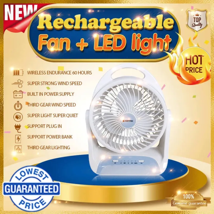 Hot sales 3-in-1 portable outdoor electric fan 6-inch AC/DC ...