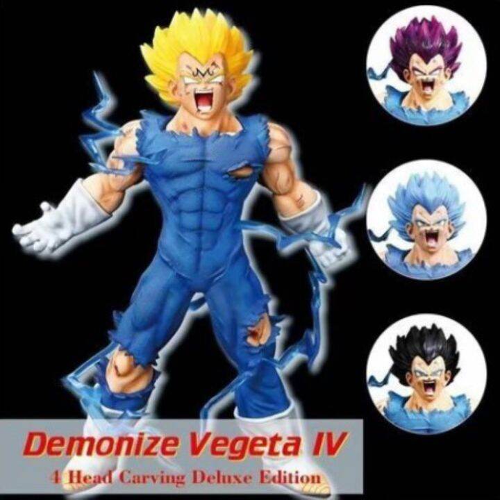 [COD] hand-made Saiyan self-explosion Vegeta Edition 4-head carving ...