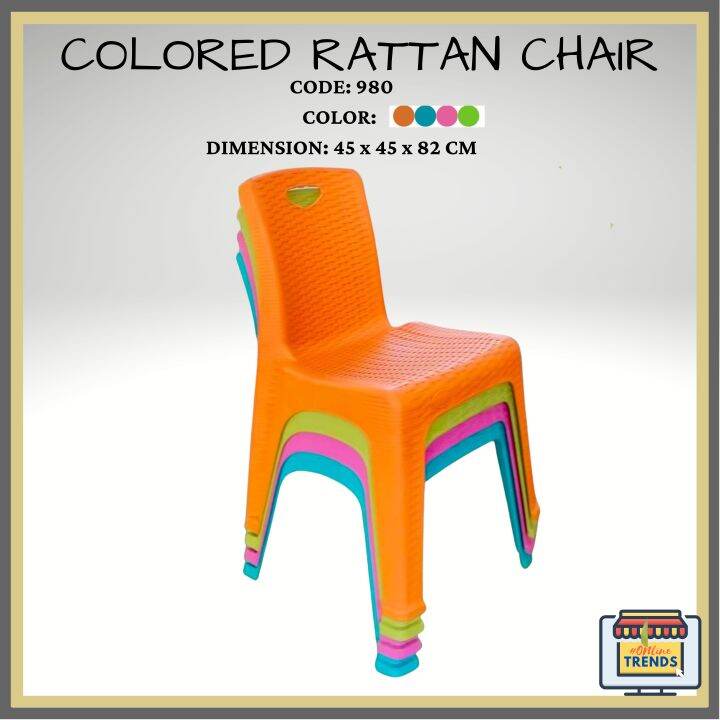 2 COLORED RATTAN CHAIR | Lazada PH