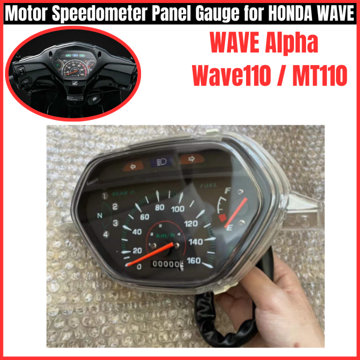 [MS] Motor Speedometer Panel Gauge for HONDA WAVE Alpha / Wave110 ...