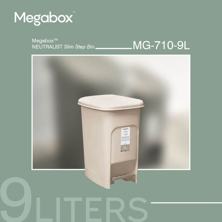 Megabox MG 710 Slim Step Bin 9L | Lazada PH
