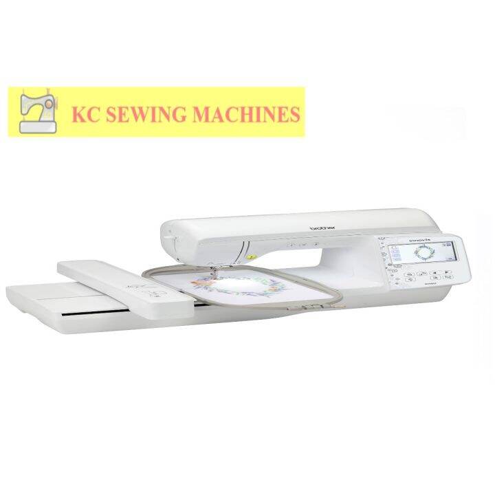 Embroidery Machine Nv880E | Lazada PH