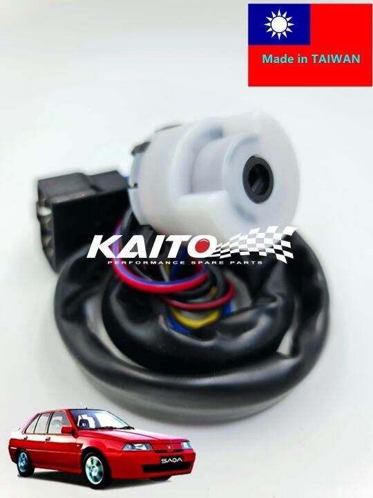 KAITO Taiwan # IGNITION CABLE SWITCH # KEY SWITCH # PROTON SAGA,ISWARA ...
