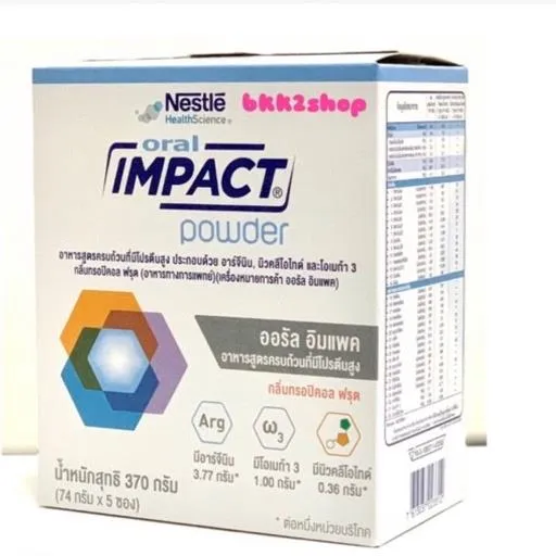 【ร้อน】 ORAL IMPACT POWDER ออรัล อิมแพค 370 กรัม (5 ซอง) Exp.เดือน 9 ปี ...