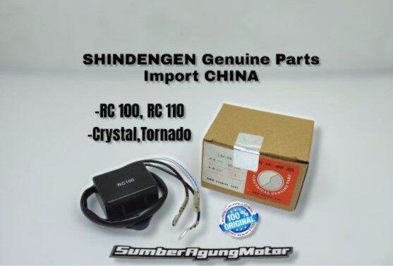 CDI UNIT SUZUKI CRYSTAL RC 100 TORNADO RC 110 ORIGINAL SHINDENGEN | Lazada Indonesia