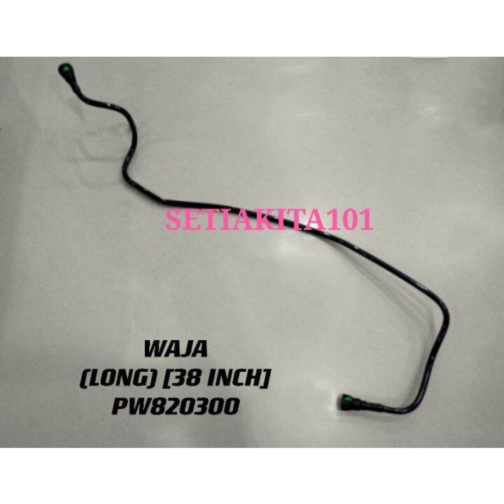 PROTON WAJA FUEL PUMP HOSE/FUEL PUMP HOSE ADAPTOR CLIP(LONG-PW820300-38 ...