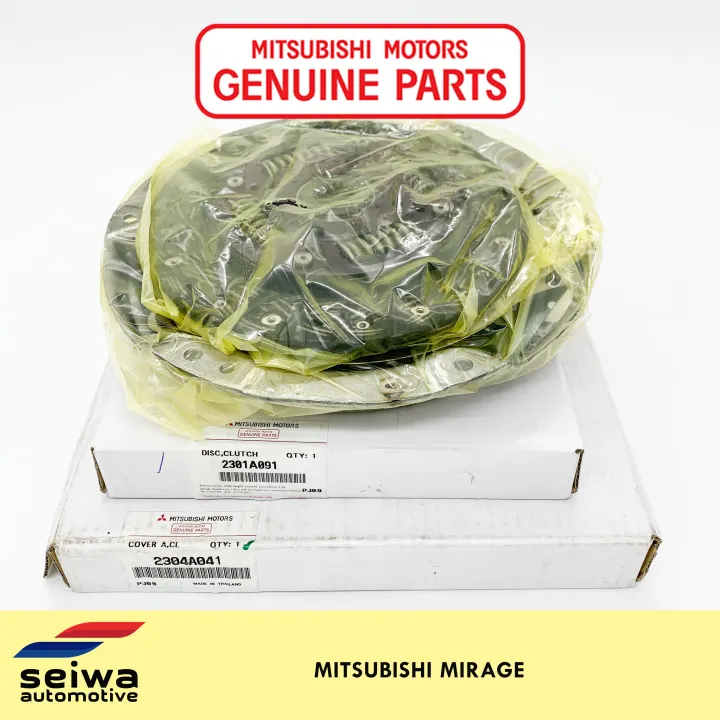 Mitsubishi Mirage Clutch Kit - Mitsubishi Genuine Auto Parts - 2301A091 ...