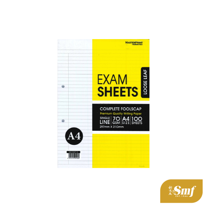 Masterprint A4 70/80gsm 100's Exam Sheets | Lazada