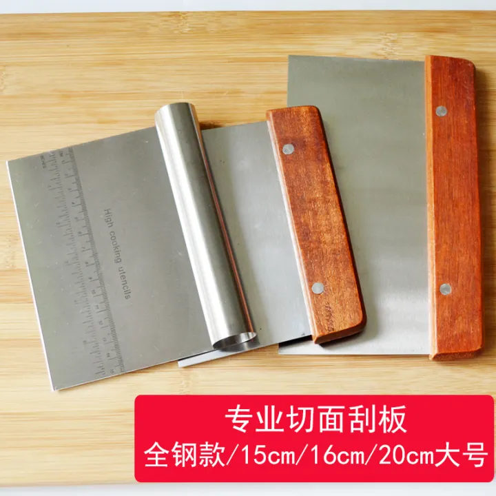 Large stainless steel cutter, cream scraper, scraper, dough fritters ...