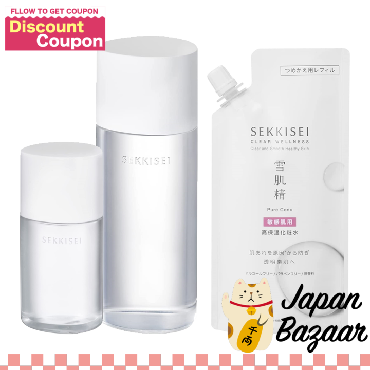 Kose Sekkisei Clear Wellness Pure Conc SS Moisturizer (125mL / 200mL / 170mL Refill) | Lazada