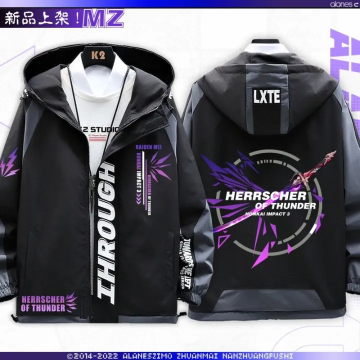 Honkai impact 3 jacket herrscher of thunder raiden mei jacket outerwear ...