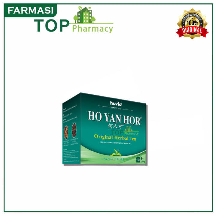 HO YAN HOR HERBAL TEA / 何人可凉茶 (6g x 10) Traditional Med | Lazada