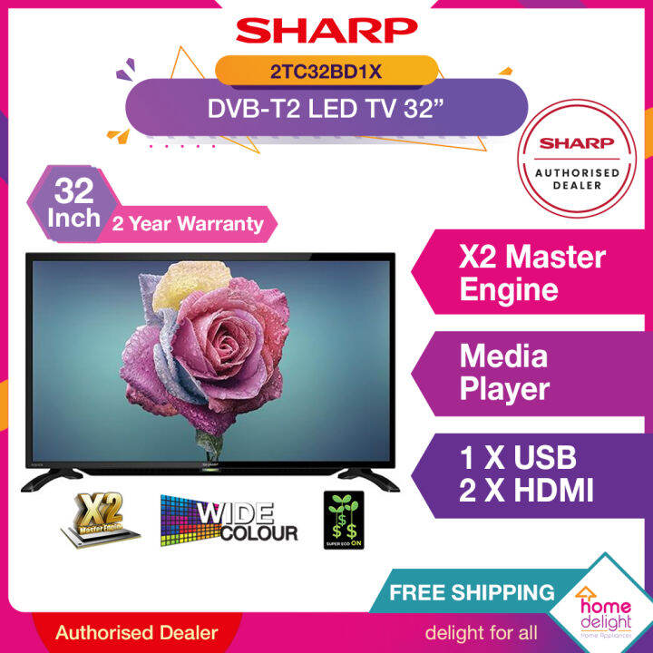 Sharp HD LED TV 32" [ 2T-C32BD1X \ 2TC32BD1X ] | Lazada