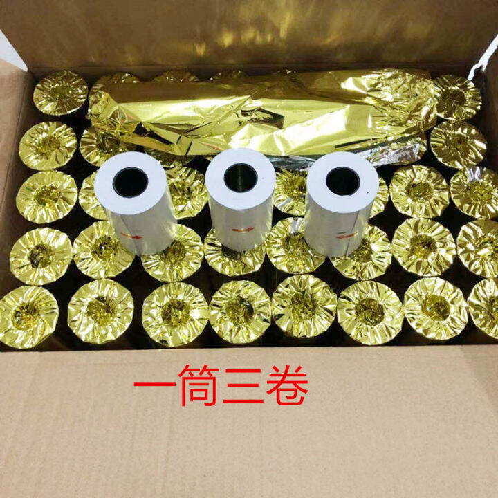 Thermal printing paper 80x60 catering printer paper cashier paper 80*60 ...