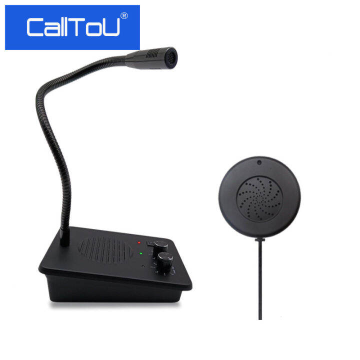 Calltou 2 Way Intercom CKDJ07 Bank Window Intercom System Dual Way ...