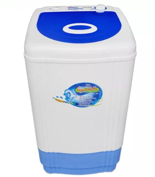 Homey Cleanmatic Super Spin Dryer DYR-868 | Lazada PH
