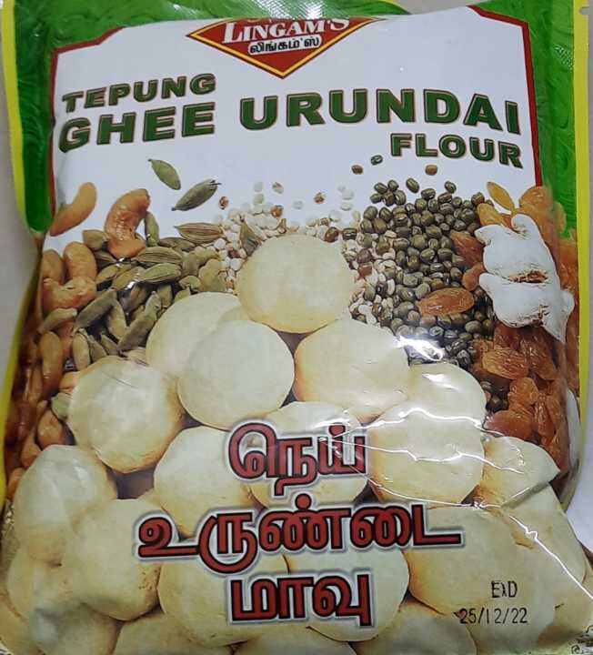 Tepung Ghee Urundai Lingam's (500g) | Lazada