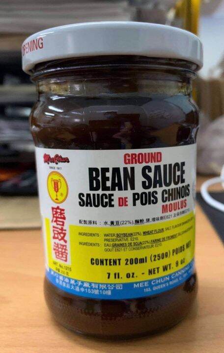 Mee Chun Ground Bean Sauce 250g | Lazada PH