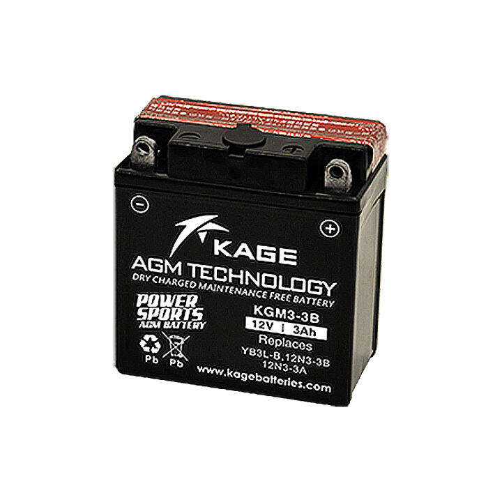 KAGE KGM3-3B Maintenance-Free Motorcycle Battery (12N3-3A; 12N3-3B ...
