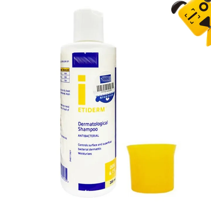 Vic medicated bath pie Yuduo severe pyoderma mite shampoo dog bath ...