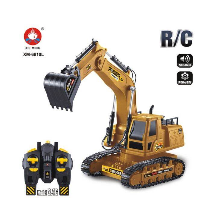 RC Excavator Dumper Bulldozer 2.4G Remote Control Forklift Tractor RC ...