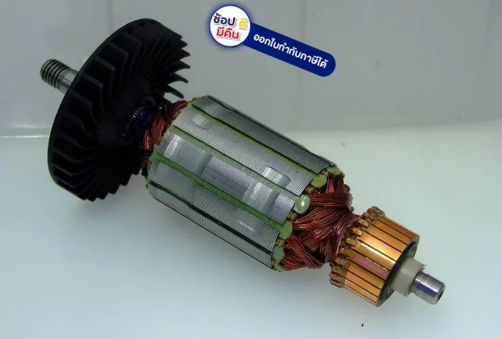 ทุ่น กบไฟฟ้า มาคเทค Maktec MT110, MT110X, MT111 จัดส่งเร็วที่สุด FAST ...