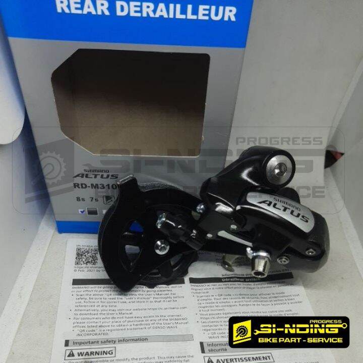 Rear Derailleur RD Shimano Altus M310 7 8 9 Speed Original Short Cage ...