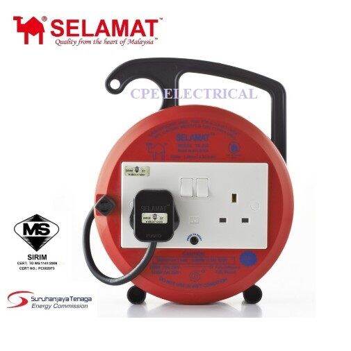 Selamat 2K222-8M 13A 2 Gang switch socket 8 Meter cable with ELCB ...