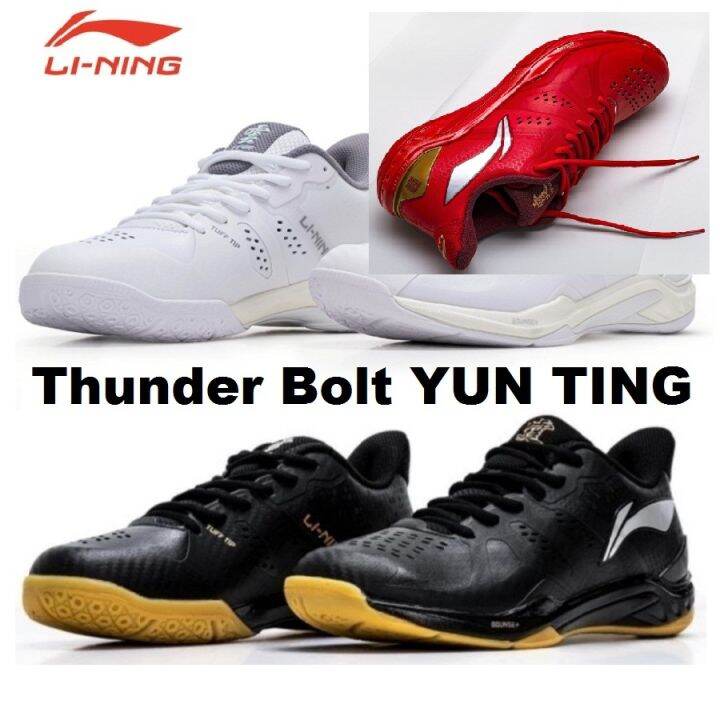 Sepatu Badminton Lining Thunder Bolt YUN TING AYAR033 | Lazada Indonesia