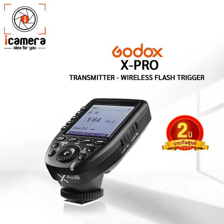☁Godox X-PRO Trigger Wireless Flash ( XPRO) - รับประกันศูนย์ ...
