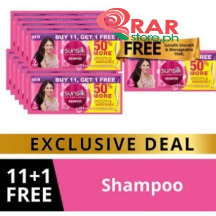 Sunsilk Shampoo Smooth & Manageable Pink 15ml (12 pcs) | Lazada PH