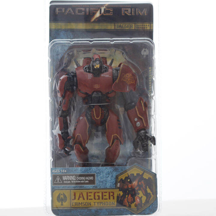 NECA Pacific Rim 2 Mech Monster Storm Reddish Horizon Warriors Revenge ...