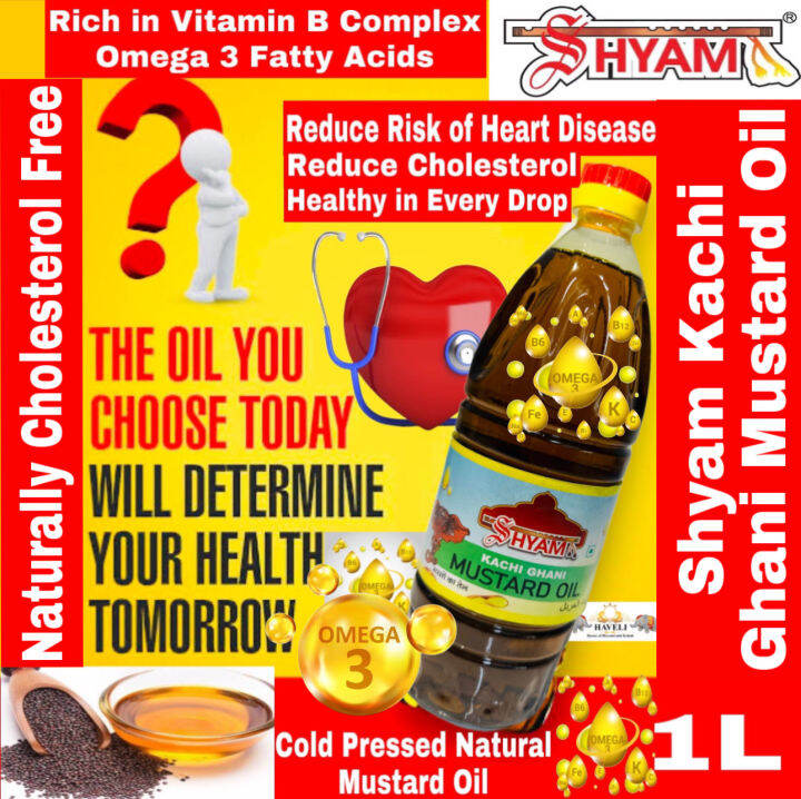 Shyam Healthy Heart Mustard Oil Kachi Ghani 1litre | Lazada PH