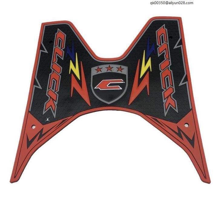 honda click v3 accessories honda click side mirror ♗Rubber Matting For ...