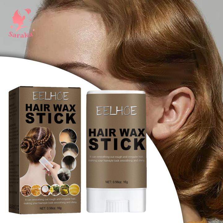 Saraka Hair Wax Stick for Repair Frizz Texture Smoothing Flyaways and ...