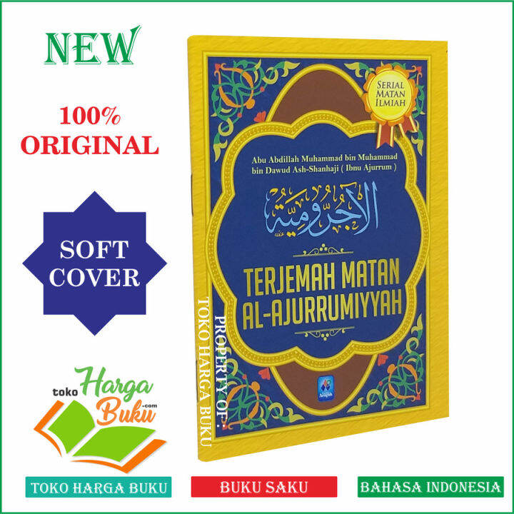 Terjemah Matan Al-Ajurrumiyyah Ukuran Saku - Matan Jurumiyah Ilmu Nahwu - Pustaka Arafah ...