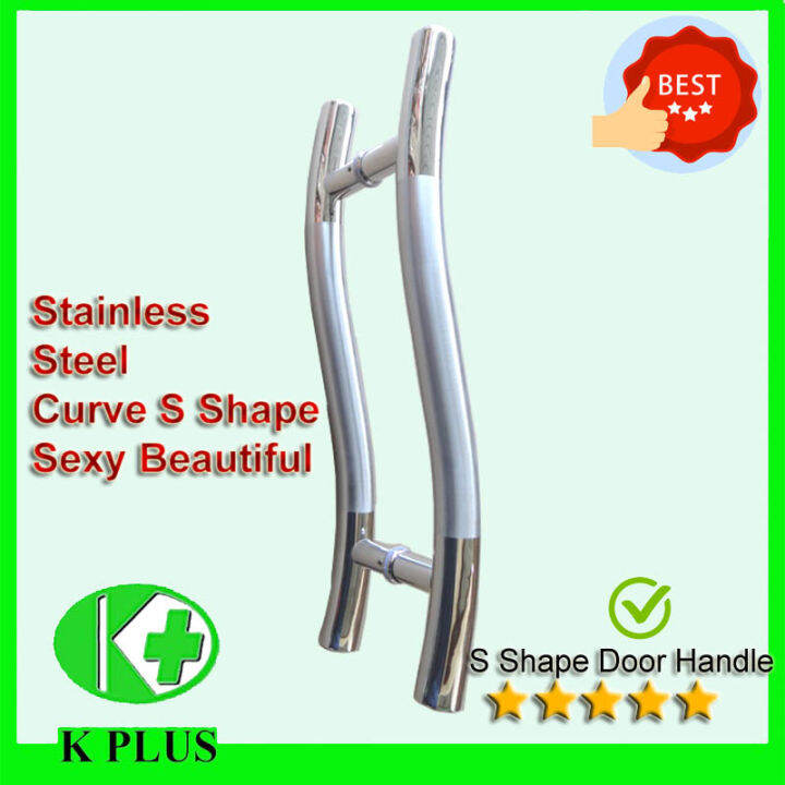 S Shape Door handle Stainless Steel handle pull push handle glass door ...
