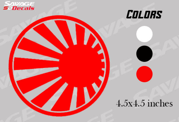 JDM Rising Sun Logo | Lazada PH