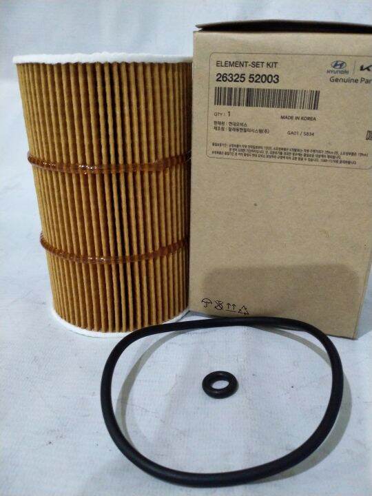 OIL FILTER ELEMENT FOR HYUNDAI COUNTY (FOR CHANGE OIL) (ORIGINAL)/26325 ...