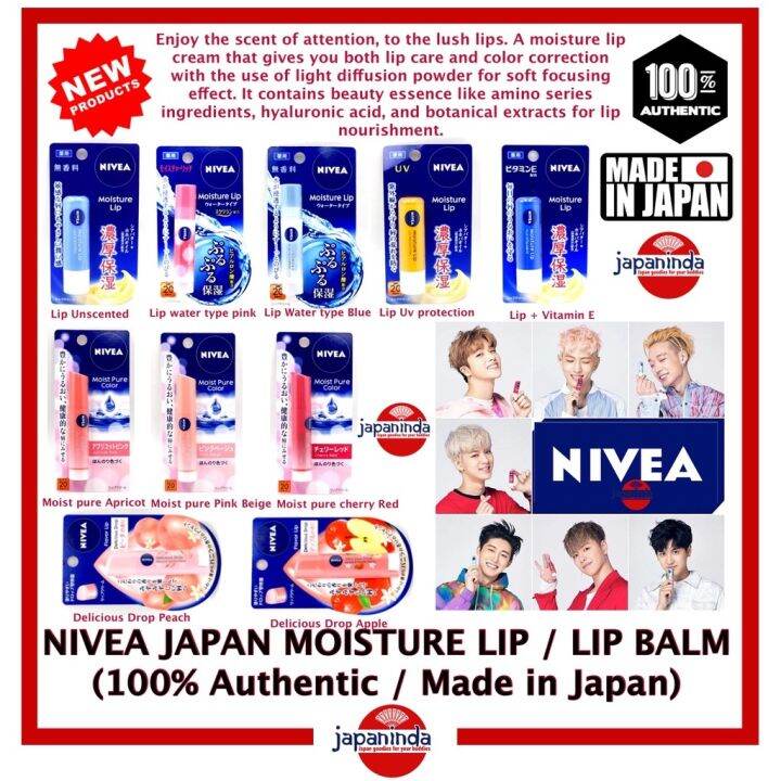 Hot hangmu450277 NIVEA JAPAN Moisture lip / Lip Balm (100 Authentic ...