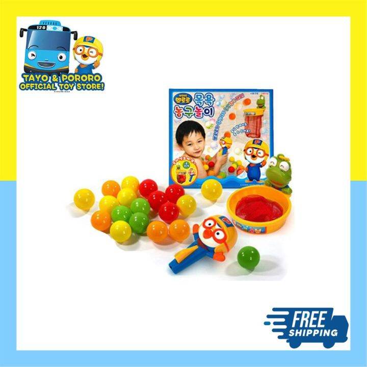 Pororo Basketball Bath Toy , Kids Toys Water Toy from Iconix Korea ...