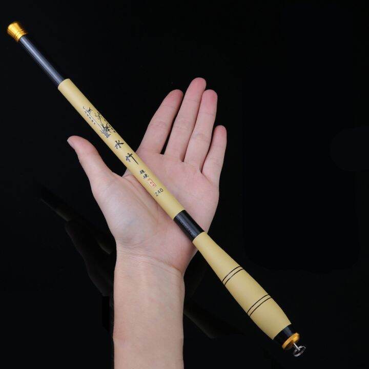 〖ICEBERGS sports〗 Carbon Fiber Small MINI Hand Rod Short Fishing Rod ...