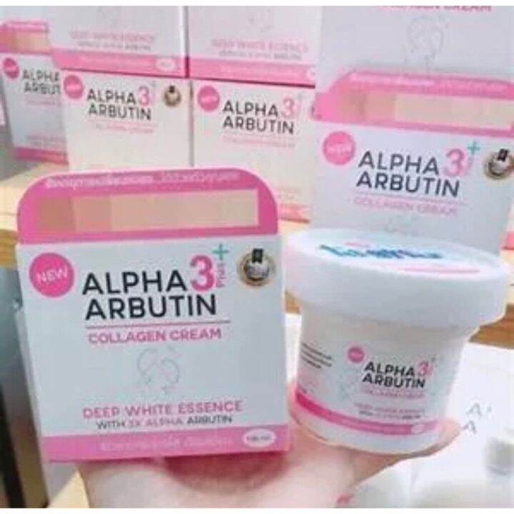 PRECIOUS SKIN ALPHA ARBUTIN COLLAGEN 3PLUS+ CREAM 100 g ครีมอัลฟ่า อาร์ ...