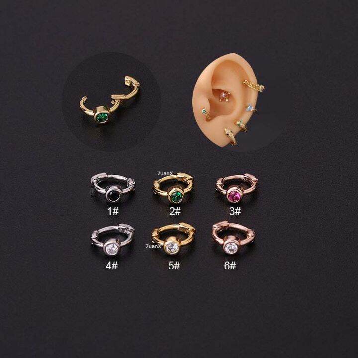 1 Piece Mini 6mm Hoop Earrings Clip Daith Helix Tragus Piercing Copper ...