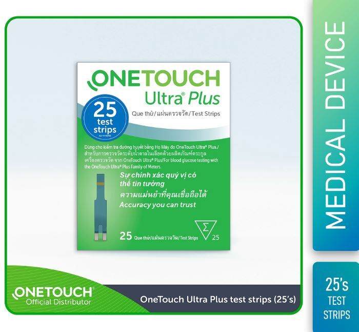 ONE TOUCH Ultra Plus Test Strips 25 test strips | Lazada PH