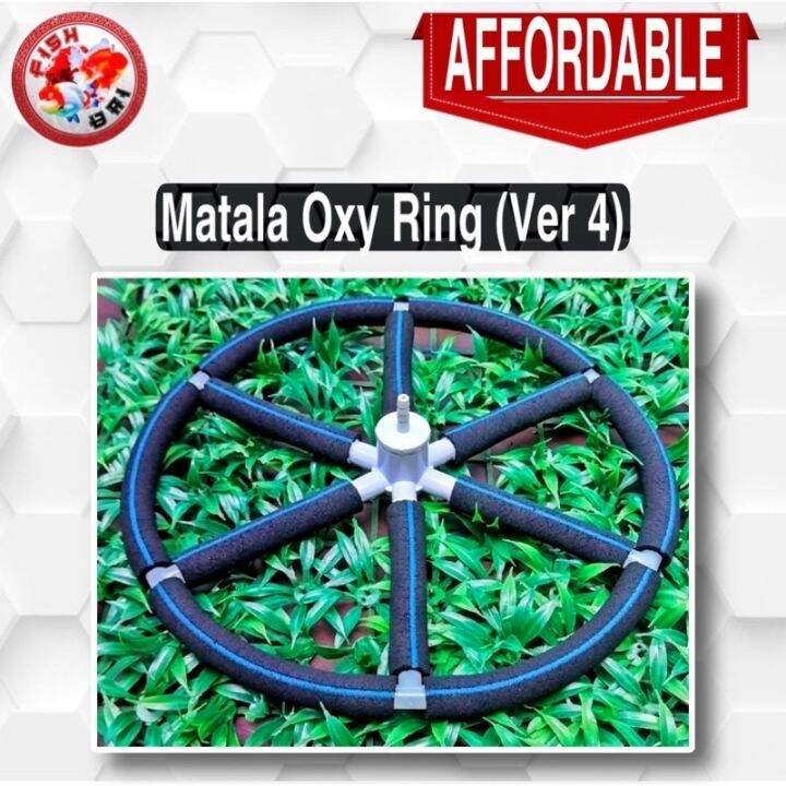 Matala Oxy Ring Air Diffuser for Ponds Tanks (For Air Compressors) Koi ...